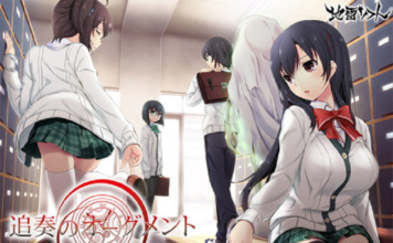 Ryuugames Free Download Visual Novel Hentai Games Japanese (RAW) And