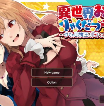 Ryuugames Free Download Visual Novel Hentai Games Japanese (RAW) And