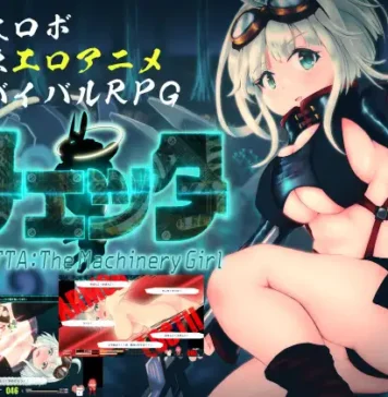 Ryuugames Free Download Visual Novel Hentai Games Japanese (RAW) And
