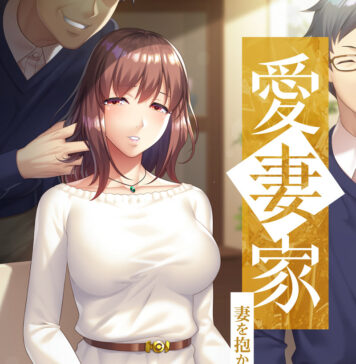 Ryuugames Free Download Visual Novel Hentai Games Japanese (RAW) And
