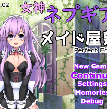 Ryuugames Free Download Visual Novel Hentai Games Japanese (RAW) And