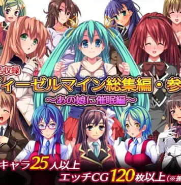 Ryuugames Legit New Game 30 Days Left Until The Exam 30 Days Left